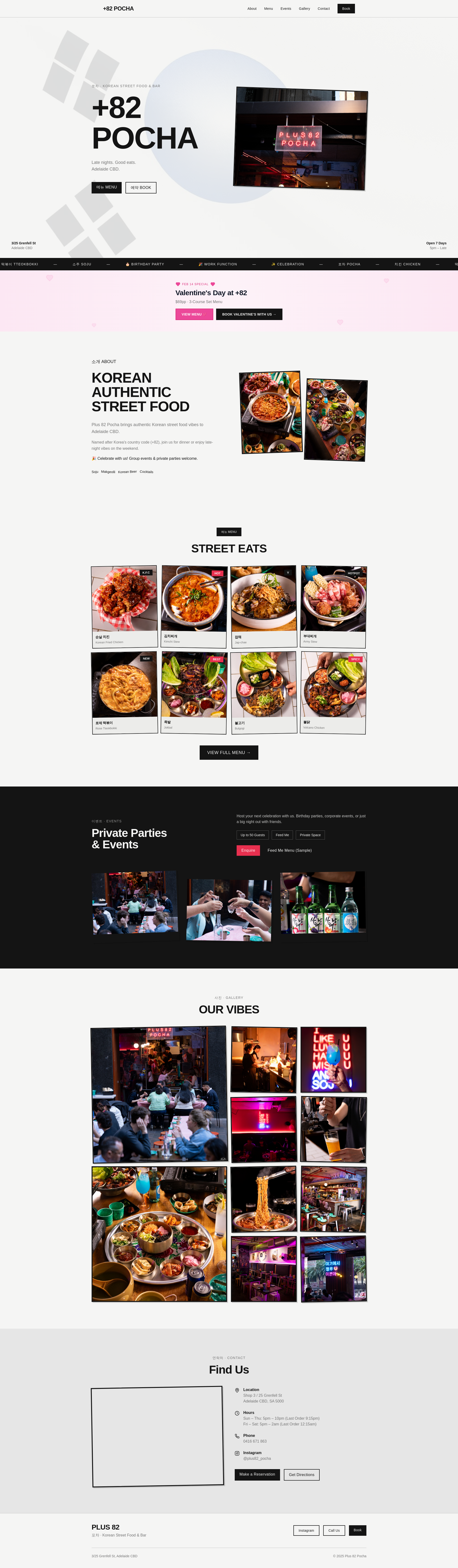 +82 Pocha | Korean Street Food & Bar Adelaide