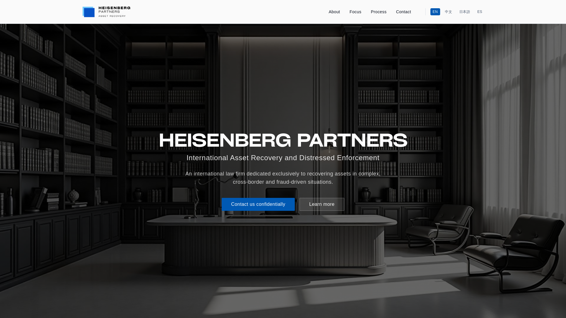 HEISENBERG PARTNERS - International Asset Recovery
