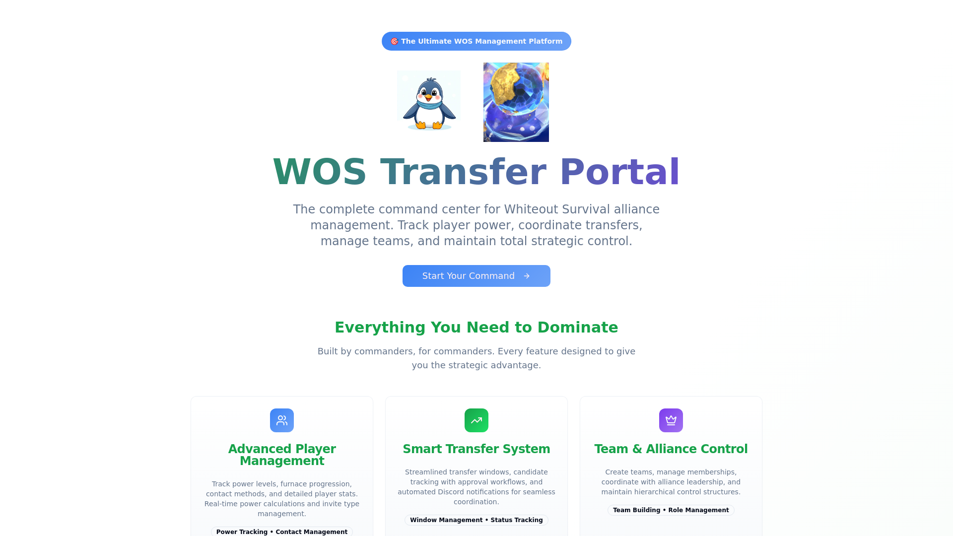 WOS Transfer Portal - State Transfer Management