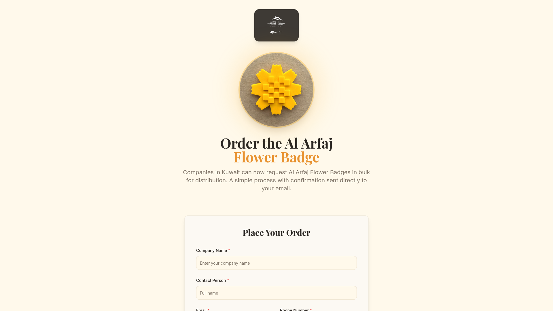 Al Arfaj Flower Badge – Order Portal