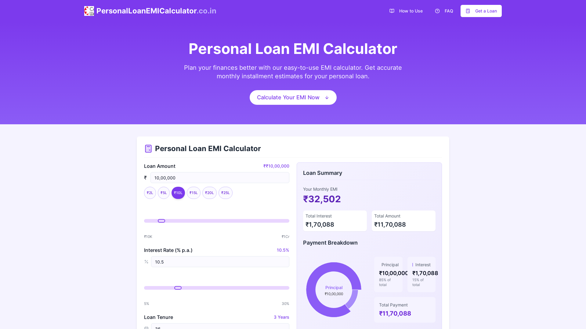Personal Loan EMI Calculator - Calculate EMI Instantly Online