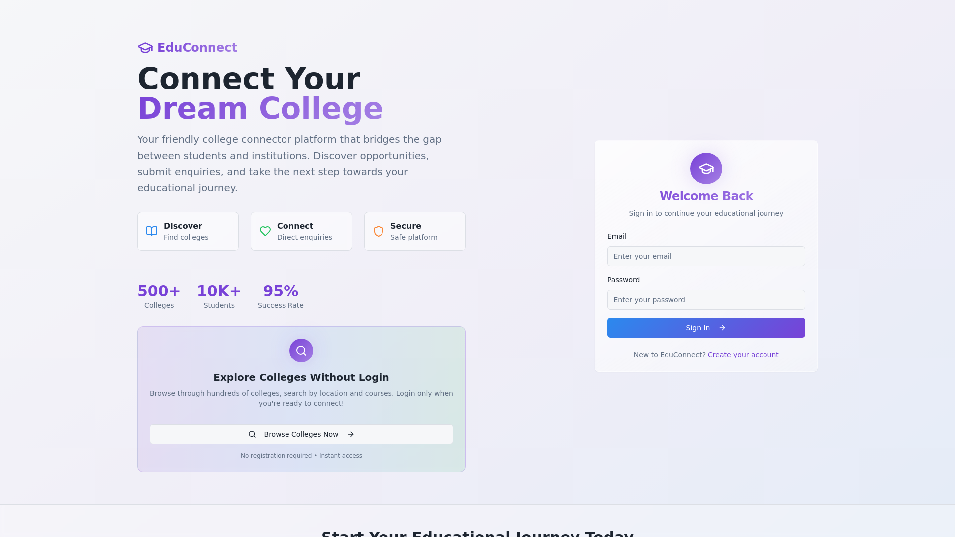 EduConnect - Student College Portal