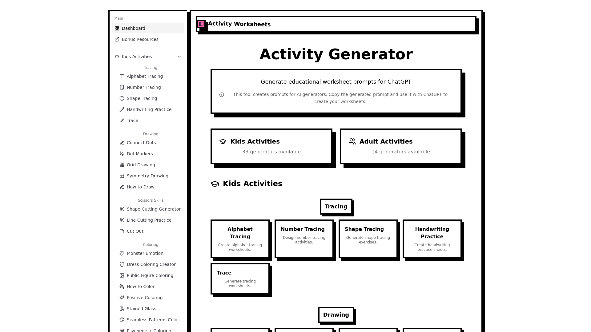 Activity Generator