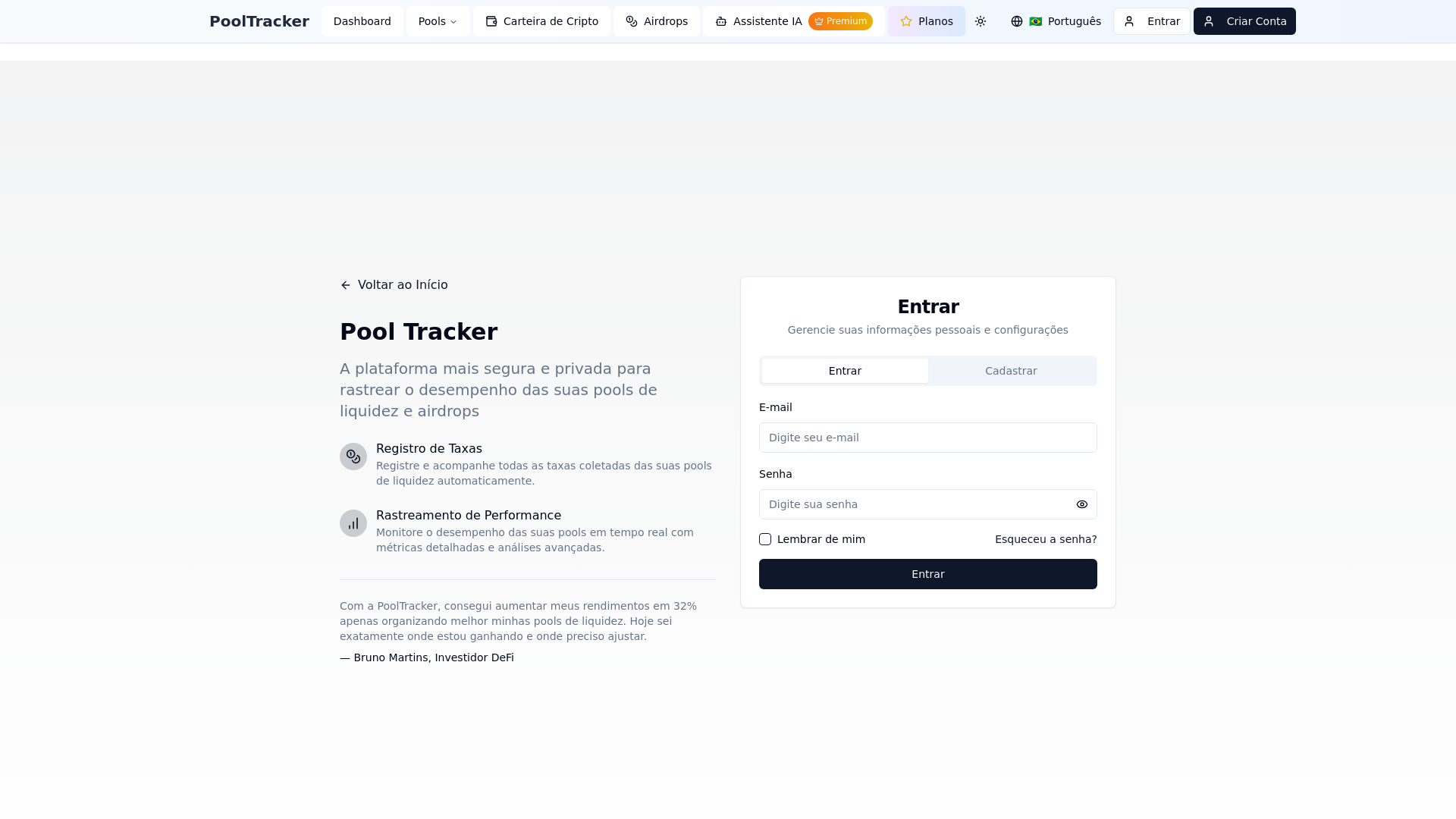 PoolTracker