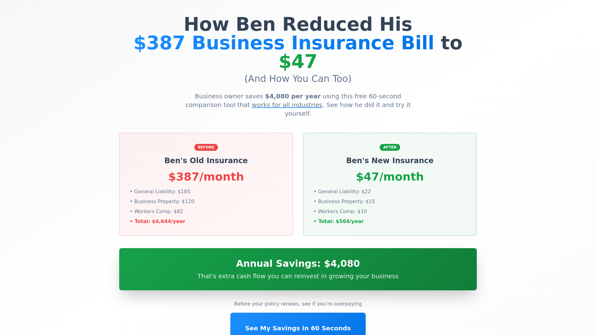 Free Business Insurance Quote - Cut Your Rates by 87%