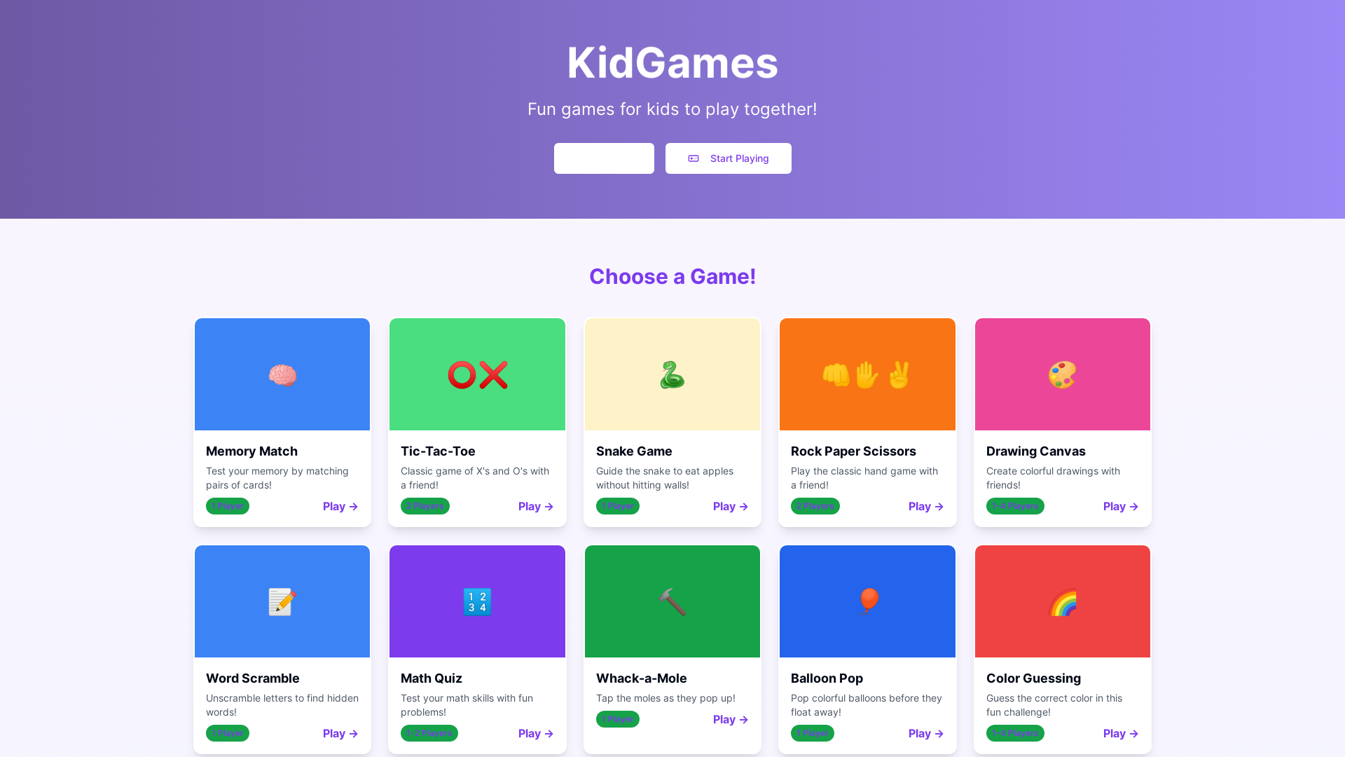 KidGames - Fun Games for Kids