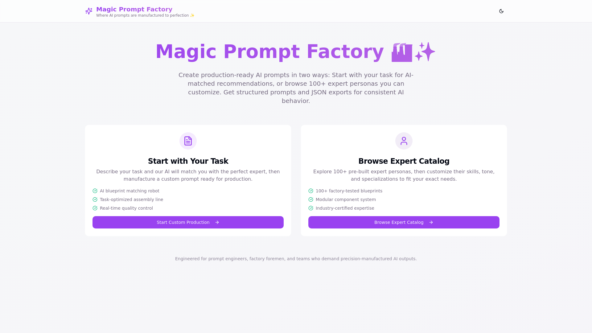 Magic Prompt Factory - Where AI Prompts Are Manufactured to Perfection