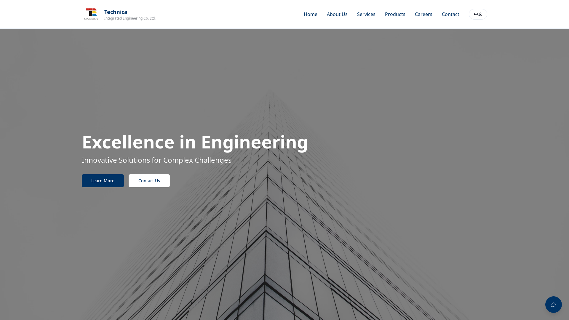 Technica Integrated Engineering Company Limited | 香港創科綜合工程公司