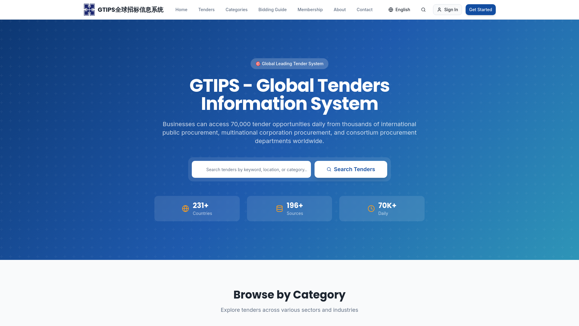 GTIPS - Global Tenders Information System | 全球招标信息系统