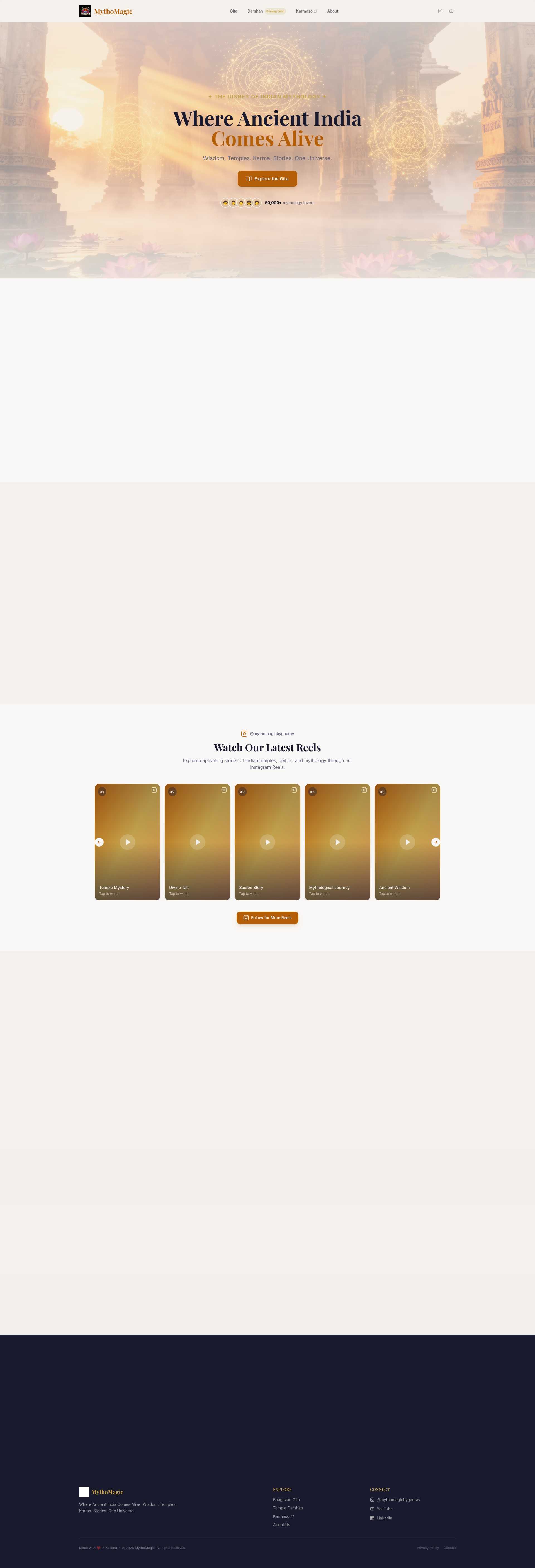 MythoMagic — Where Ancient India Comes Alive
