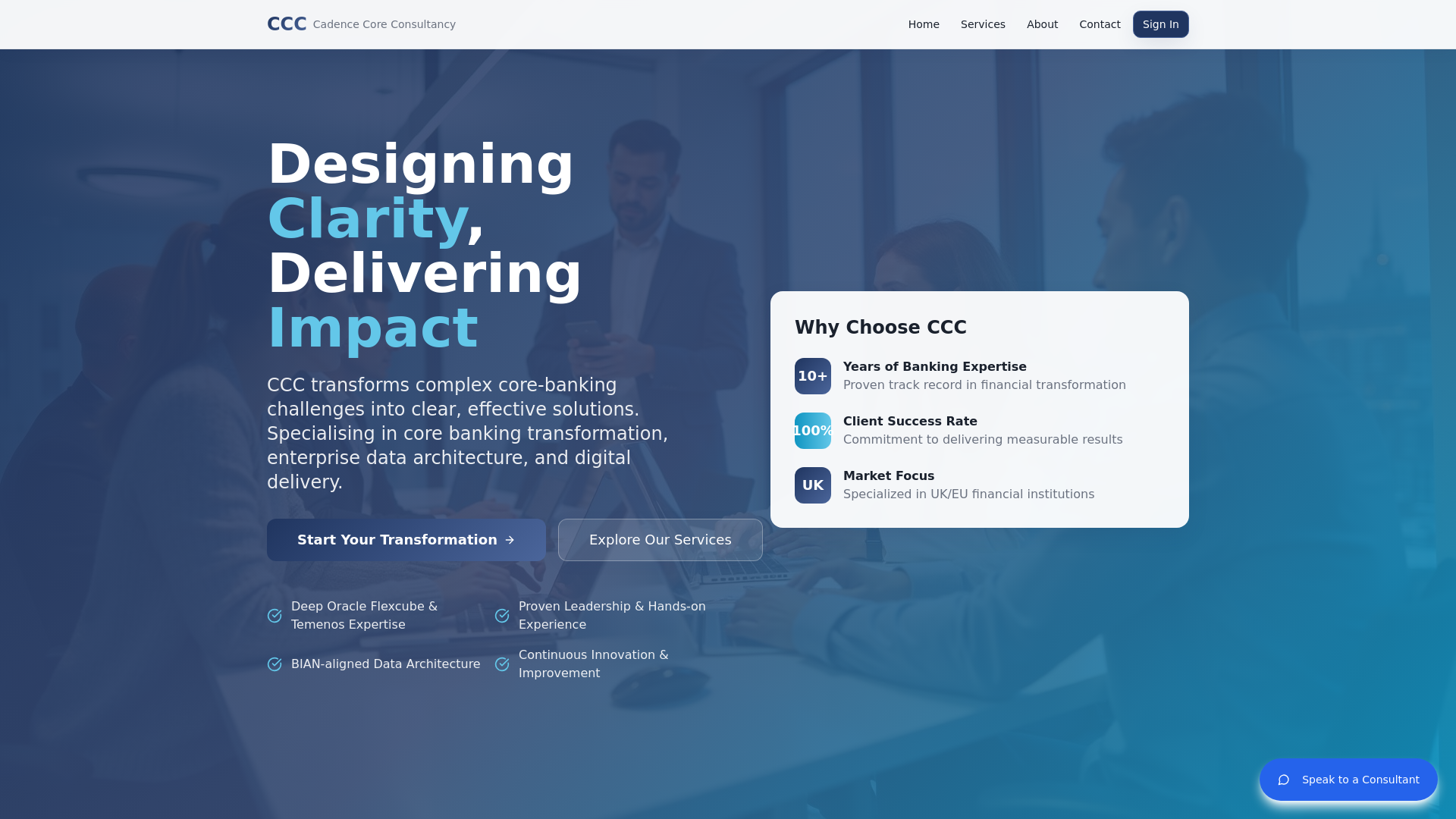 Cadence Core Consultancy - Banking Transformation Experts