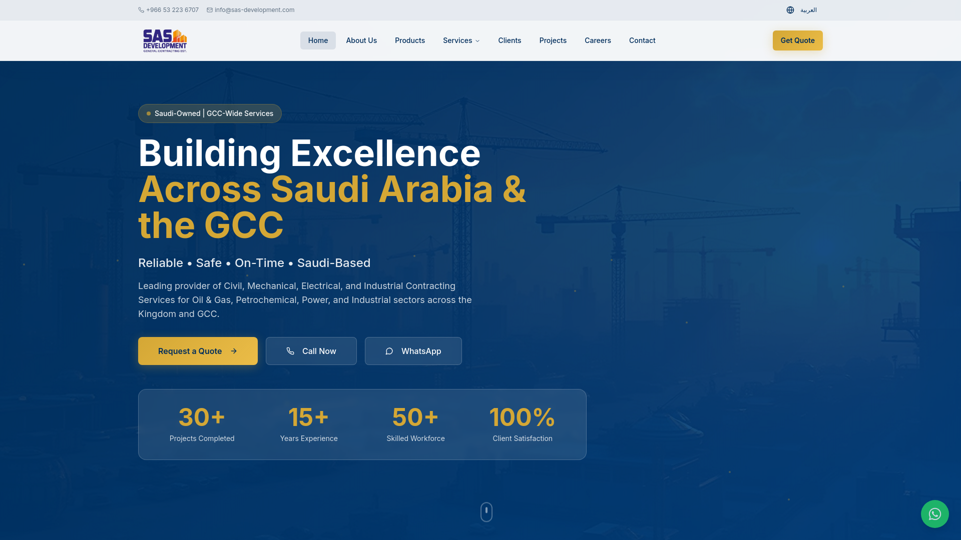 General Contracting Company in Saudi Arabia | SAS Development Est