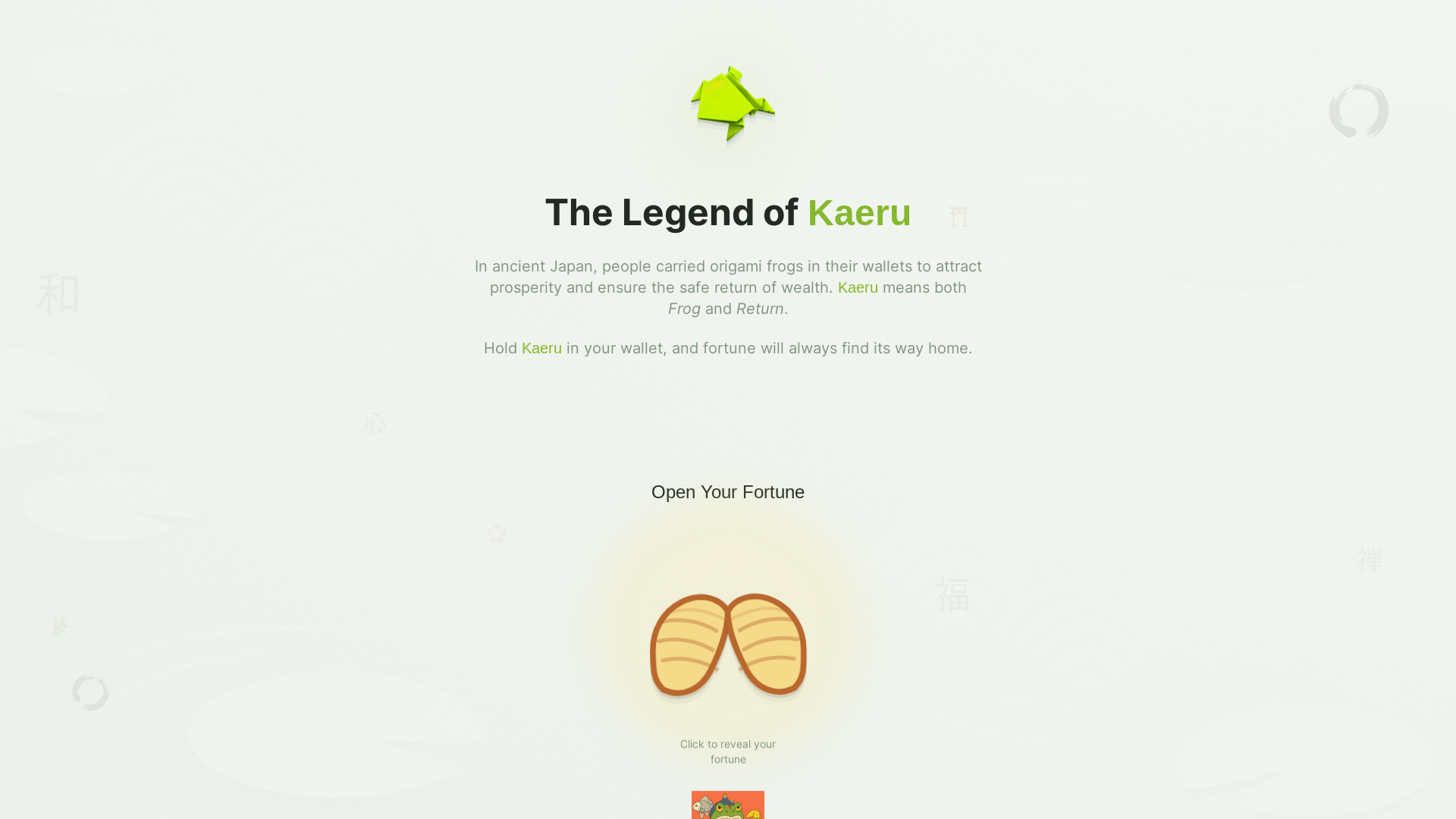 $KAERU - Keep the Frog, Keep Your Luck