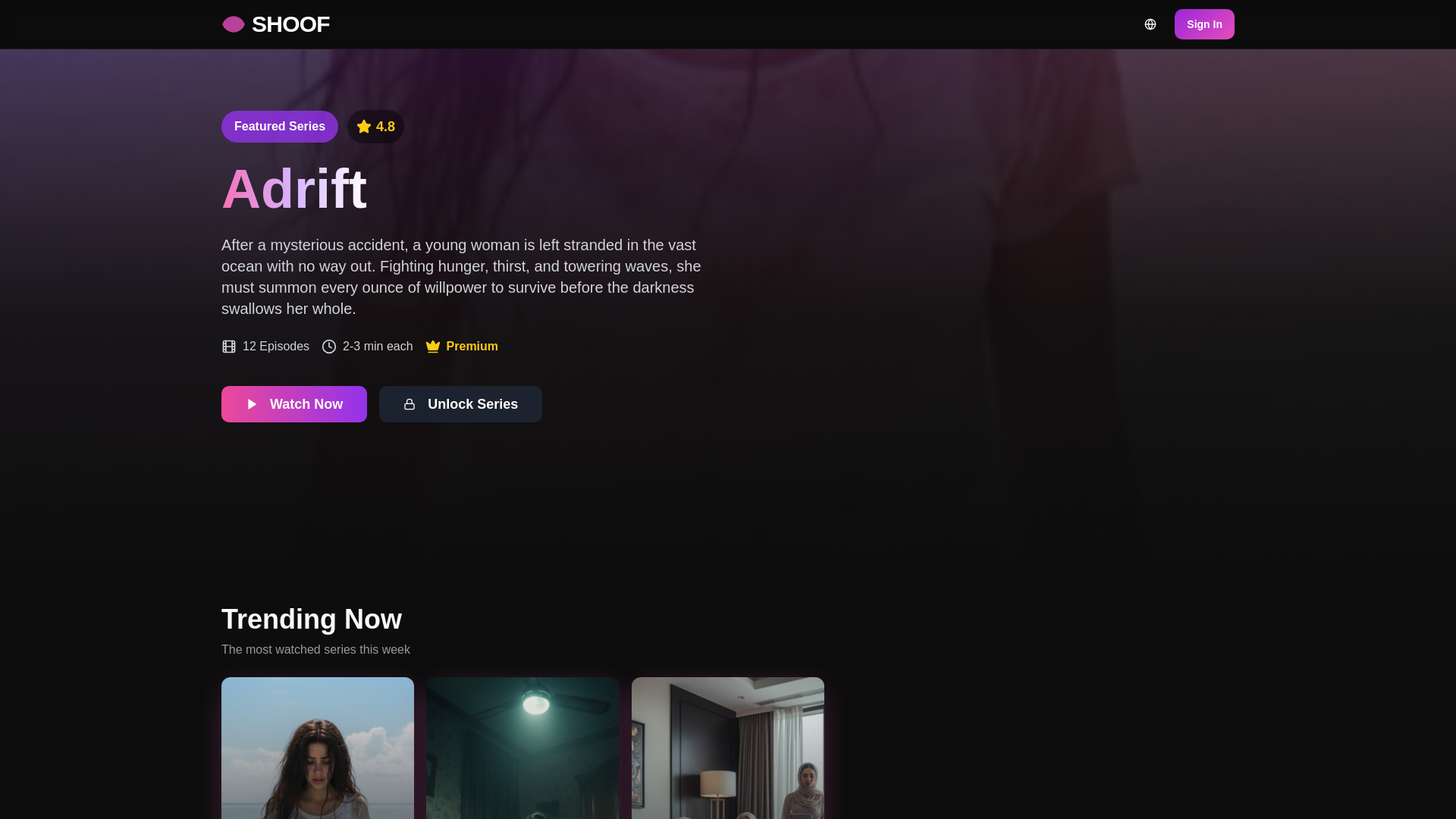 شوف | Shoof - Short Arabic Drama Series