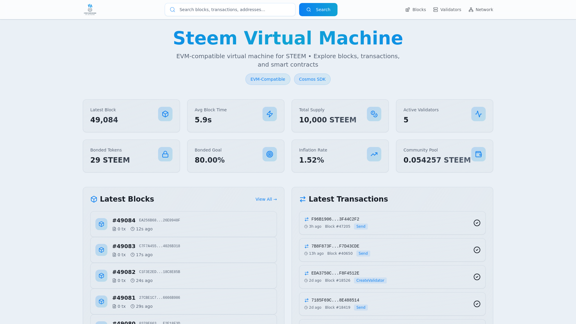SVM Explorer - Steem Virtual Machine Block Explorer
