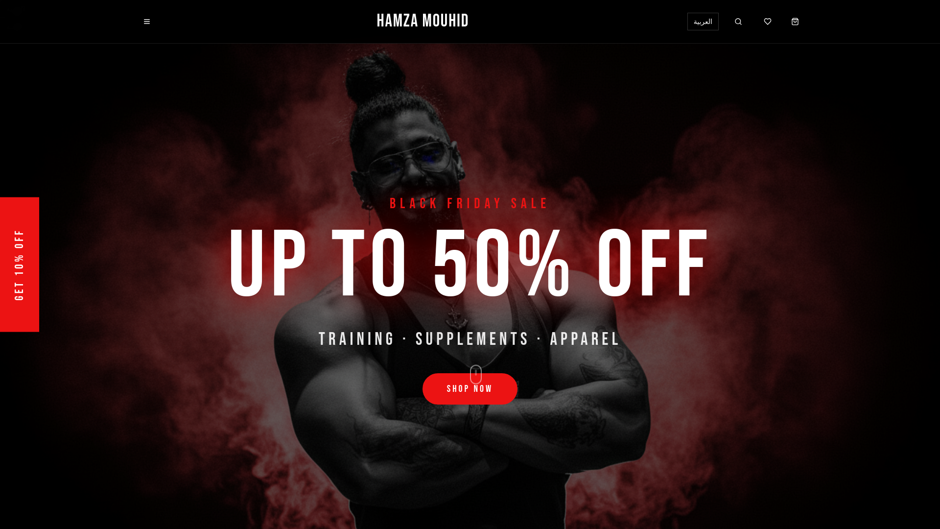 Hamza Mouhid - Elite Personal Training | Coming Soon