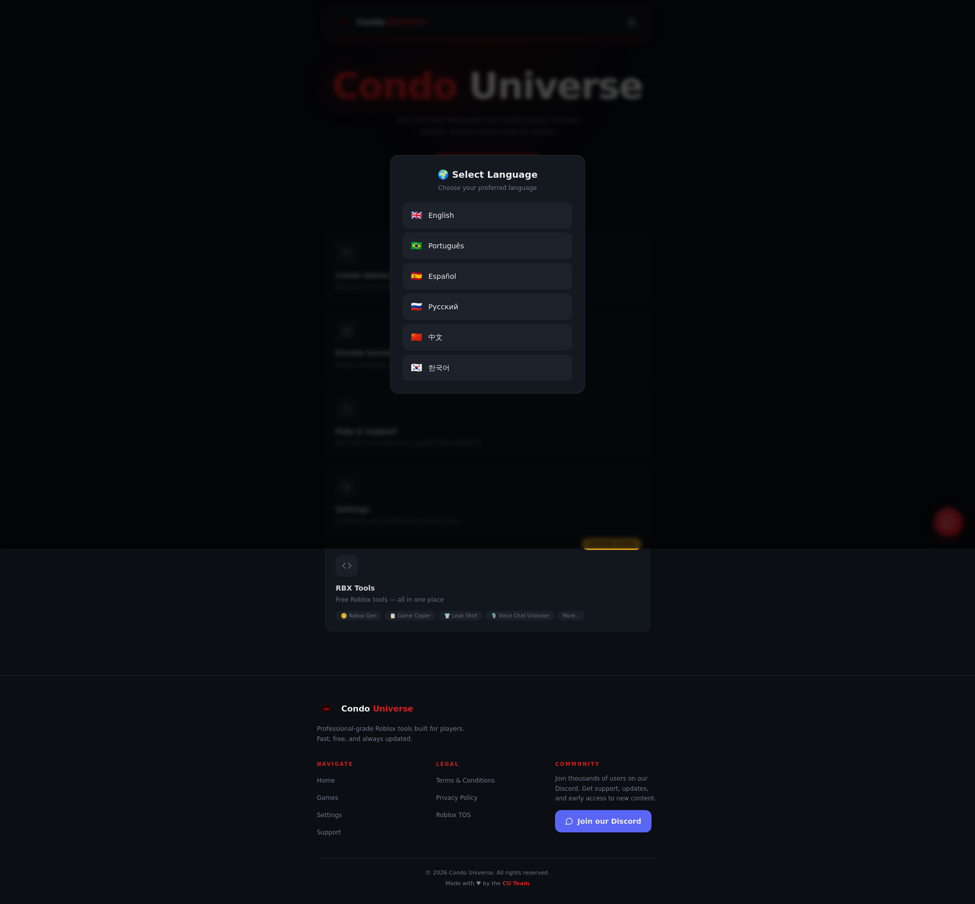 Lovable App