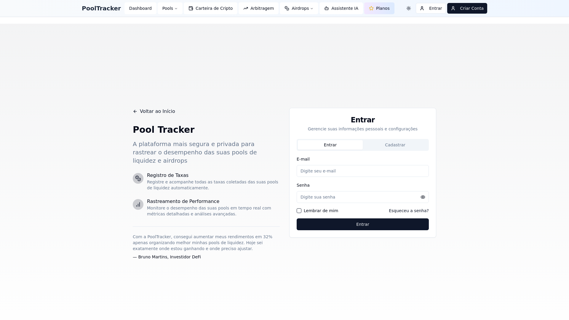 PoolTracker