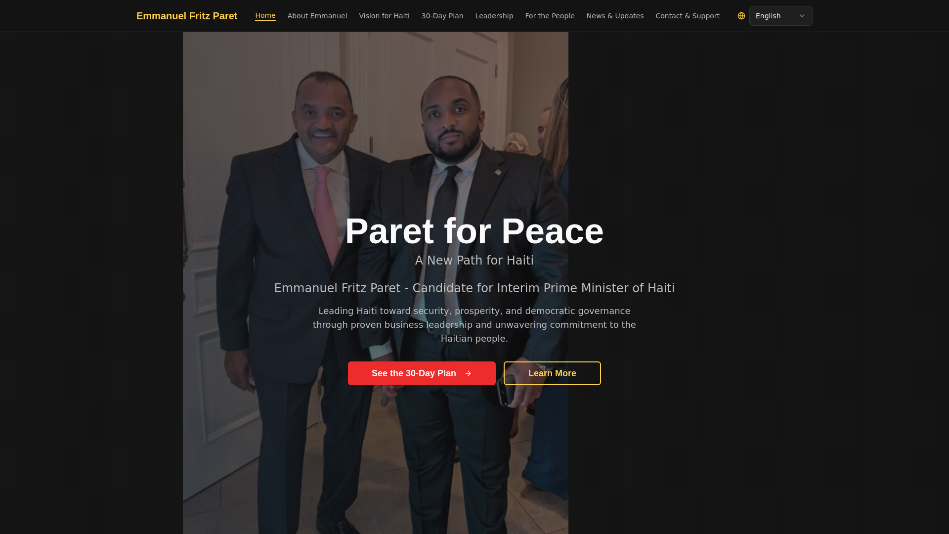 Emmanuel Fritz Paret - Candidate for Interim Prime Minister of Haiti