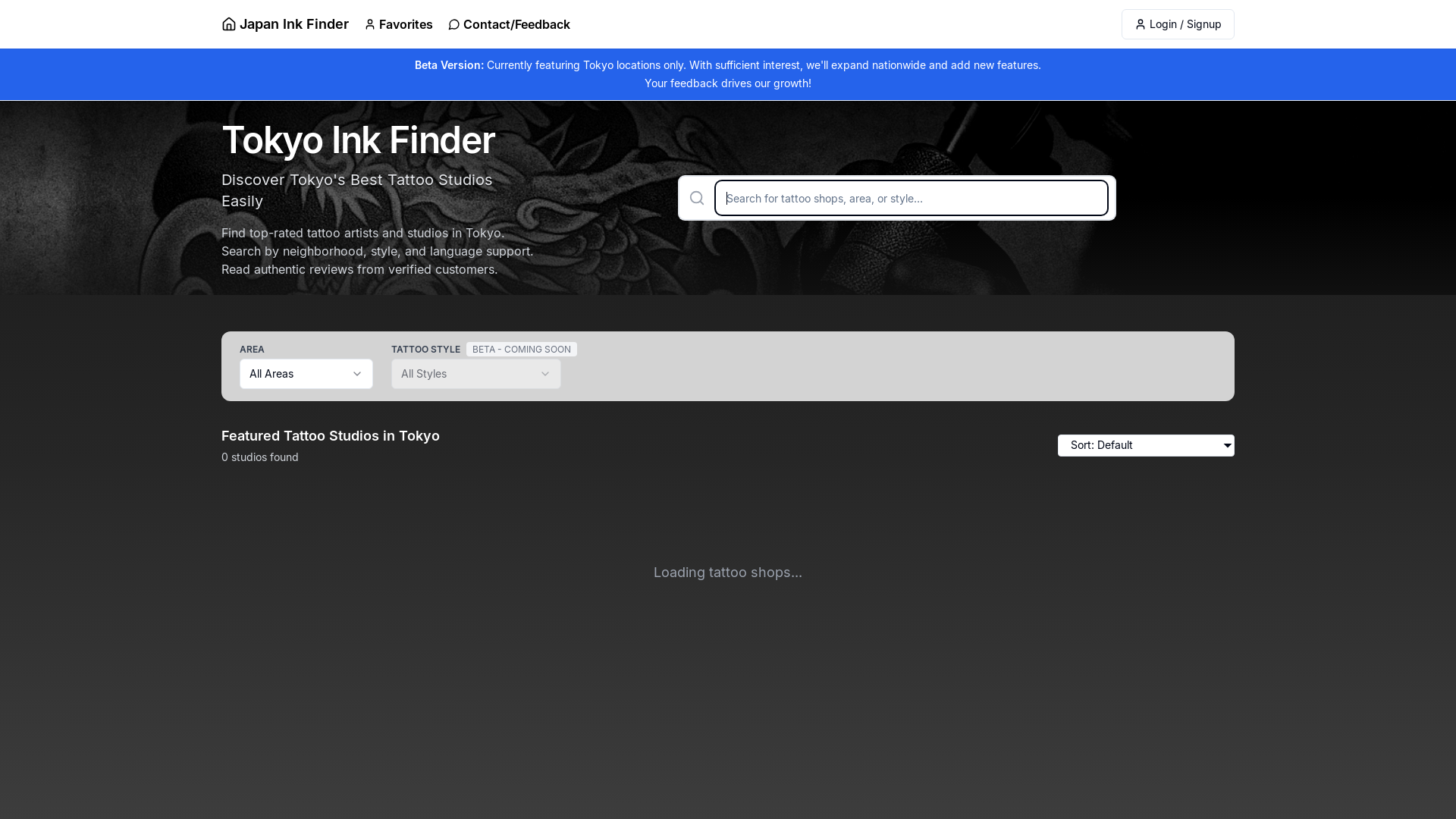 Tokyo Ink Finder - Tattoo Shop Portal