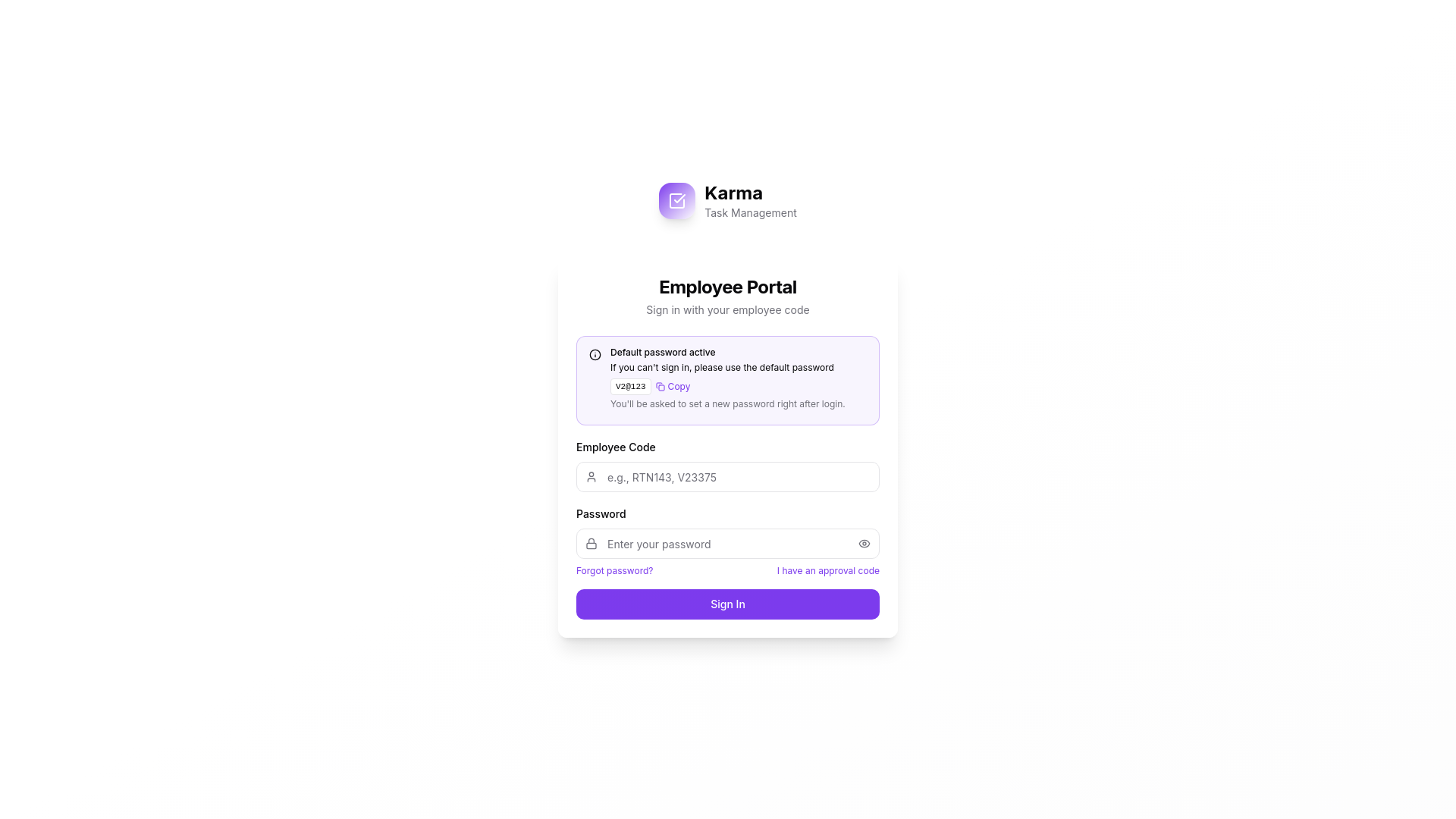 Karma