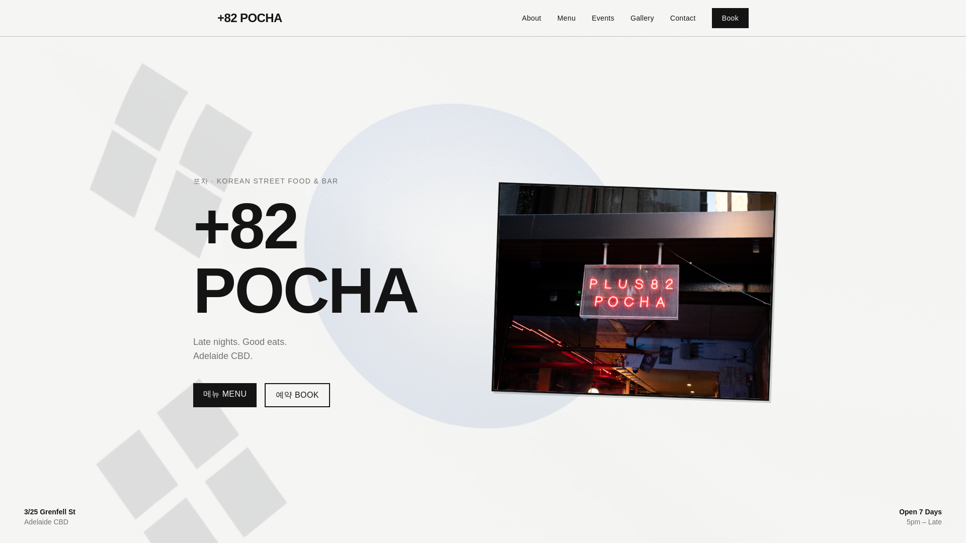 +82 Pocha | Korean Street Food & Bar Adelaide