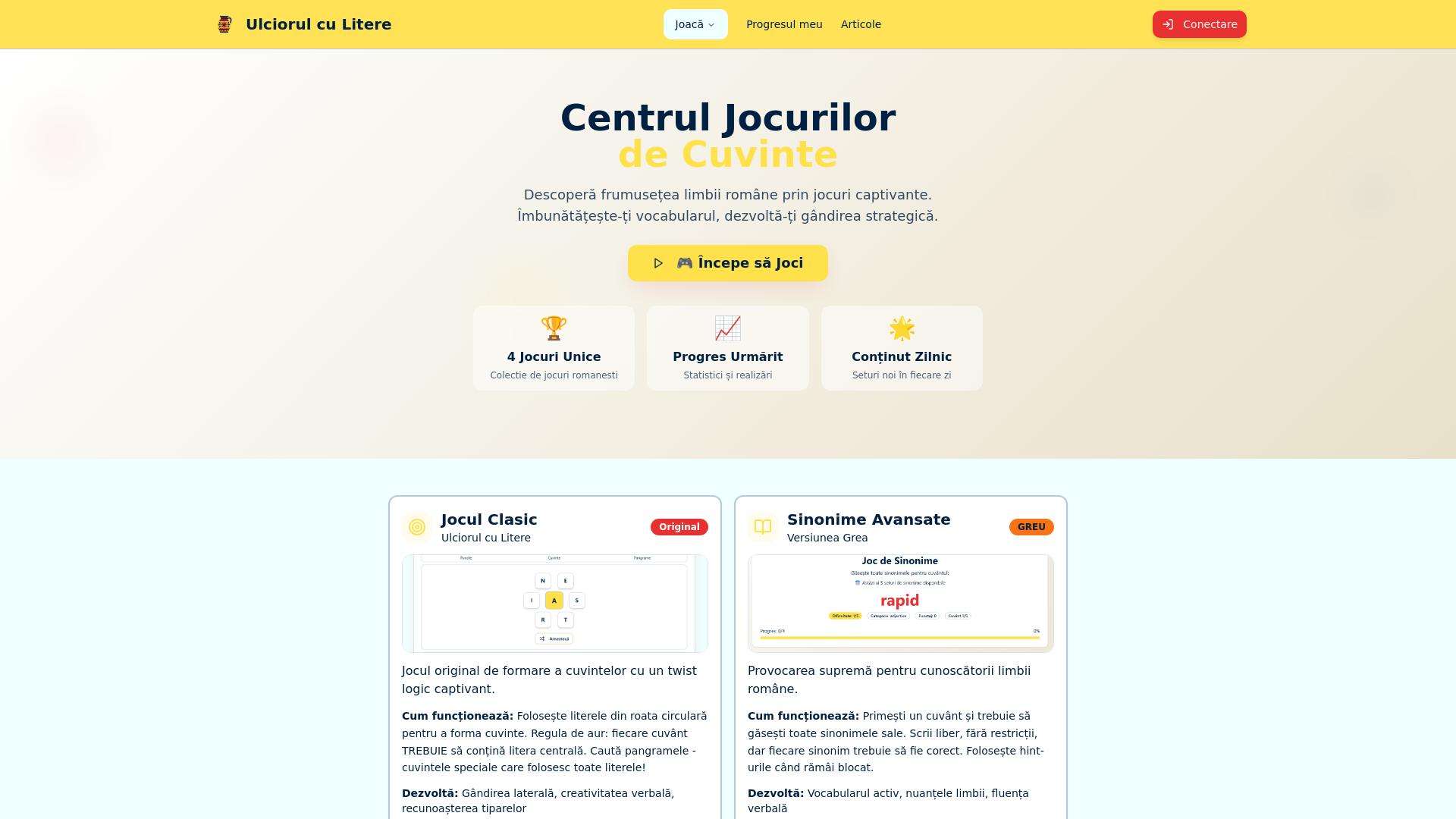 🏺 Ulciorul cu Litere - Jocul tradițional românesc