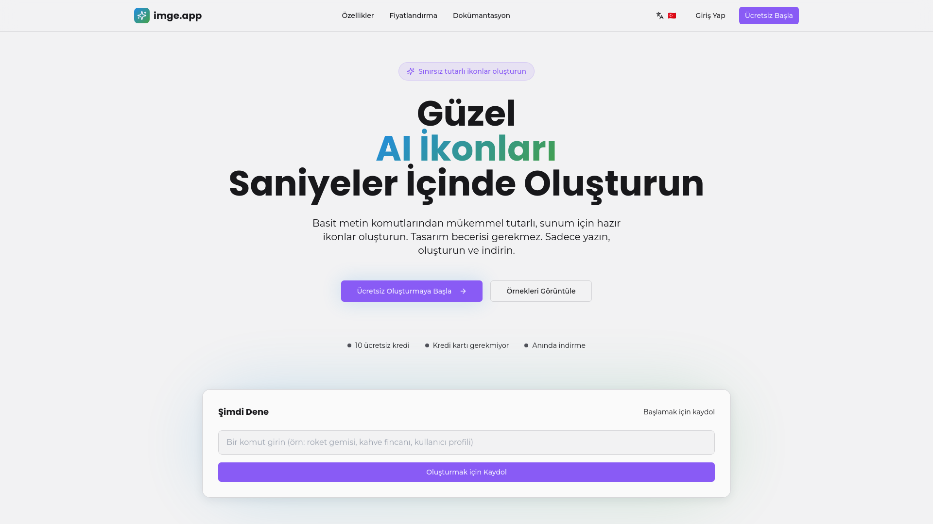 imge.app - Generate Consistent SVG Icons Instantly