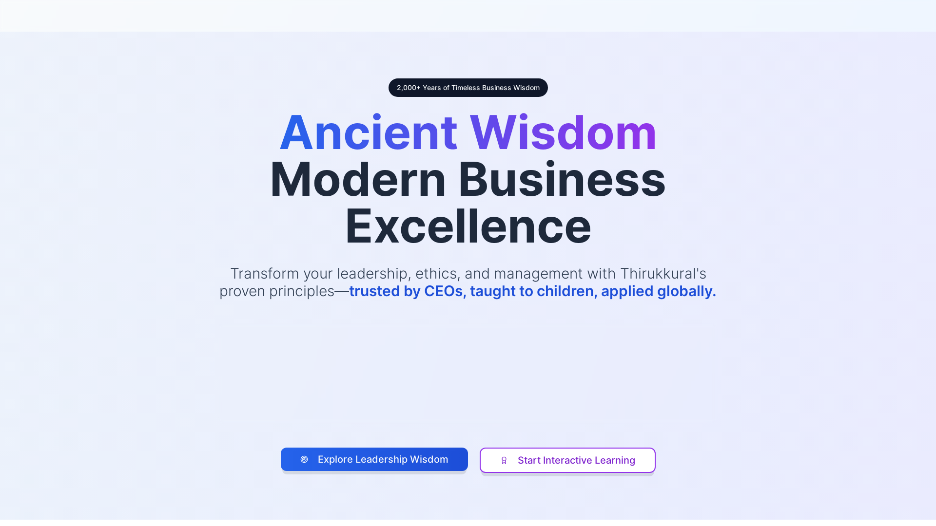 valluvar-modern-guide