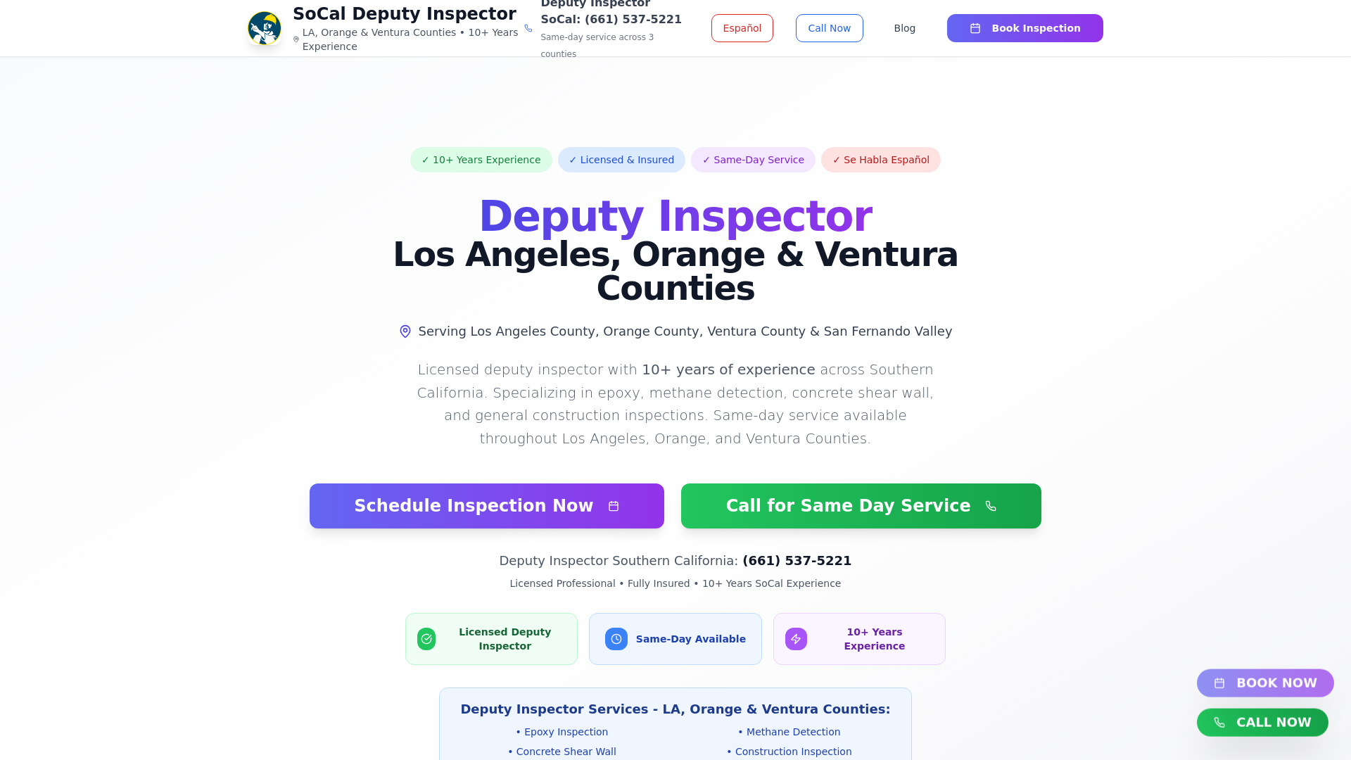 Deputy Inspector Los Angeles & Sylmar CA | SoCal Deputy Inspector - 10+ Years Experience