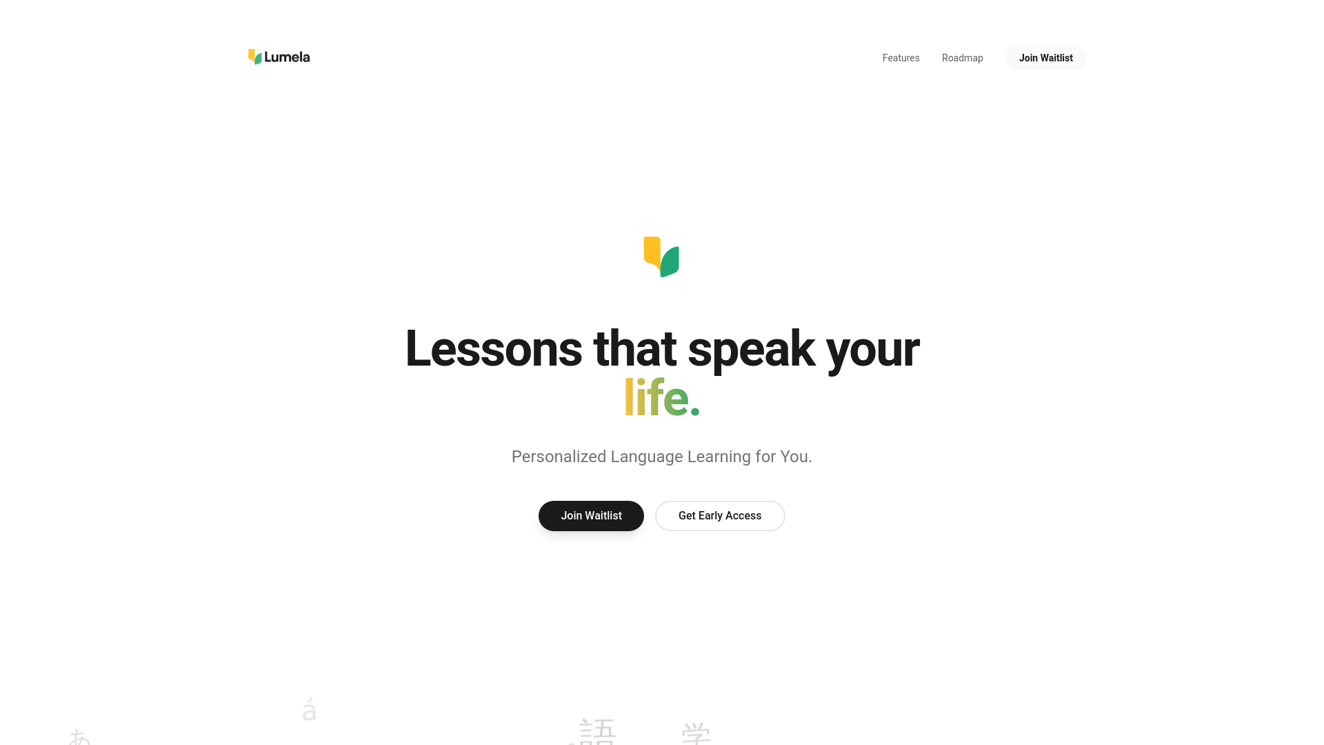 Lumela - Personalized Language Learning for You.