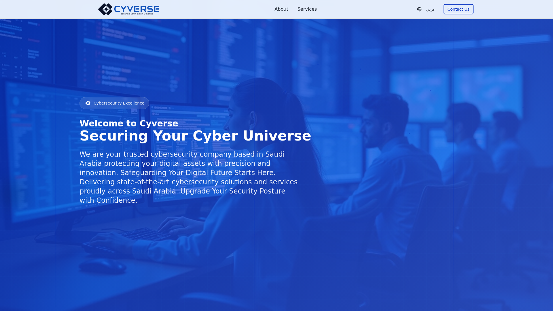 Cyverse - Next-Generation Cybersecurity Solutions