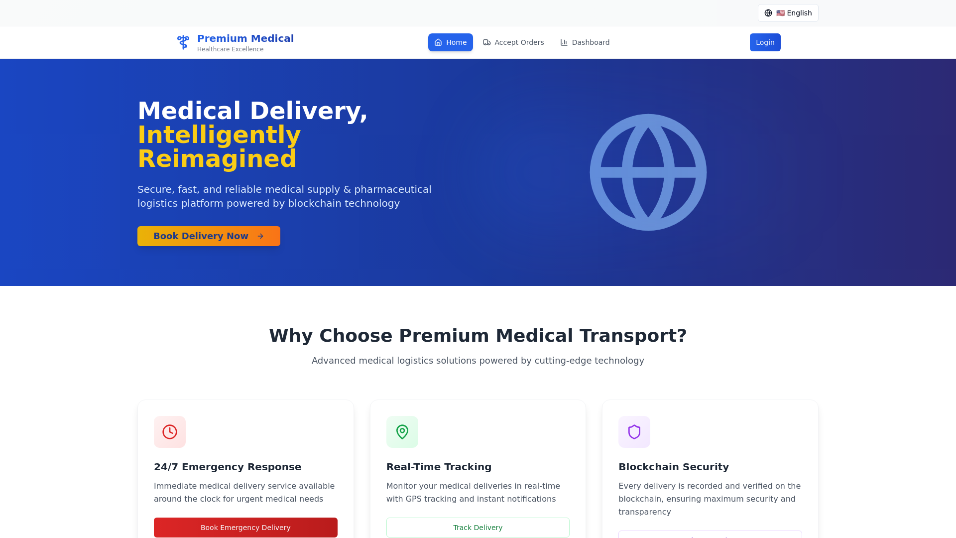 medi-trans-chain-link