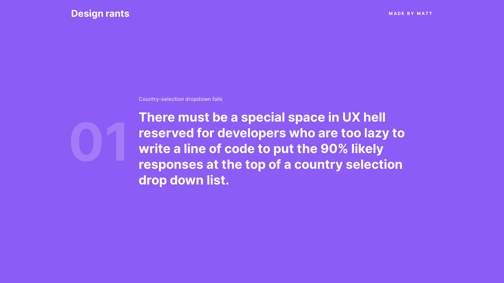 Design Rants